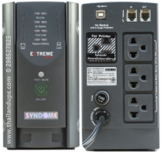 Syndome UPS สินค้า brand ไทย มีตั้งแต่ขนาดเล็ก ไปจนถึงขนาด 3 phase ...