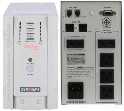 Syndome UPS สินค้า brand ไทย มีตั้งแต่ขนาดเล็ก ไปจนถึงขนาด 3 phase ...