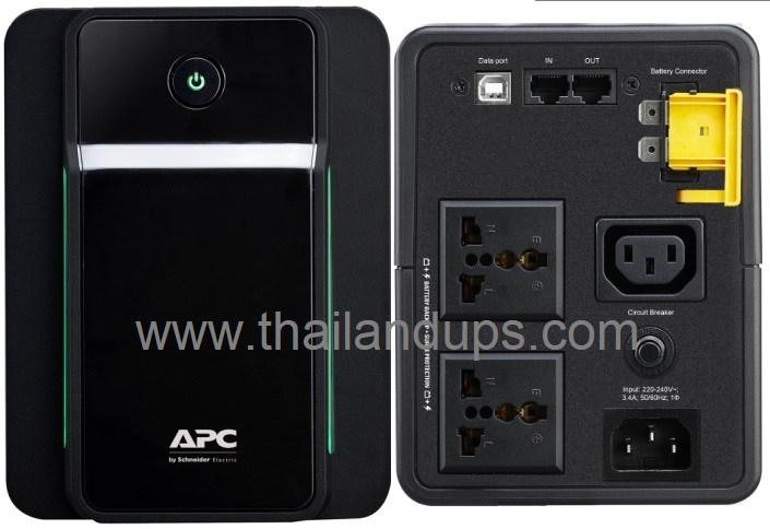 เครื่องสำรองไฟ APC Back-UPS 750VA, 230V, AVR, 2 universal & 1 IEC ...