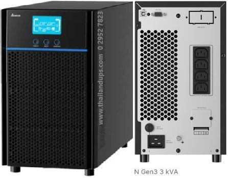 Delta NX-3k สินค้าใหม่ มาแทนรุ่น N-3000va ราคาดี รับประกัน 3 ปี เหมือนเดิม