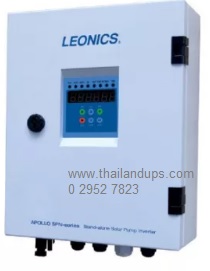 Leonics UPS สินค้าดี brandไทย รับประกัน 2 ปี มีสต๊อก ส่งฟรี