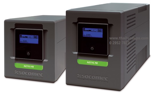 Socomec UPS สินค้า brand นอก สินค้า ดี ราคาไม่สูง ลูกค้าส่วนใหญ่จะเป็น ...